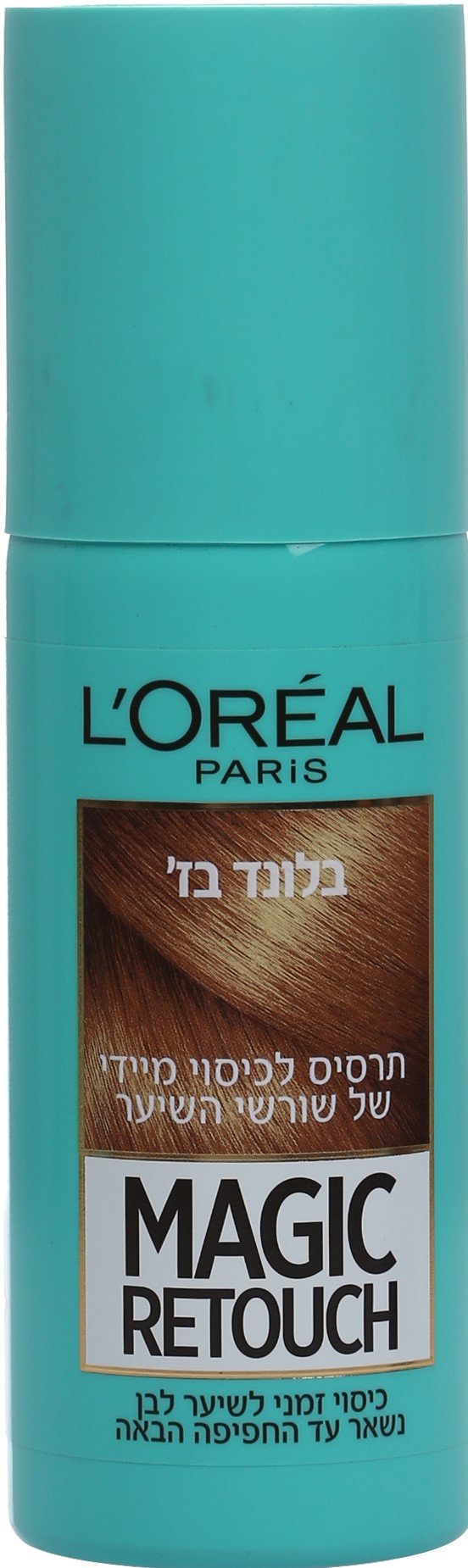 L'Oréal Paris | Magic Retouch ספריי צבע לשיער כיסוי שורשים - מג'יק ריטאצ'